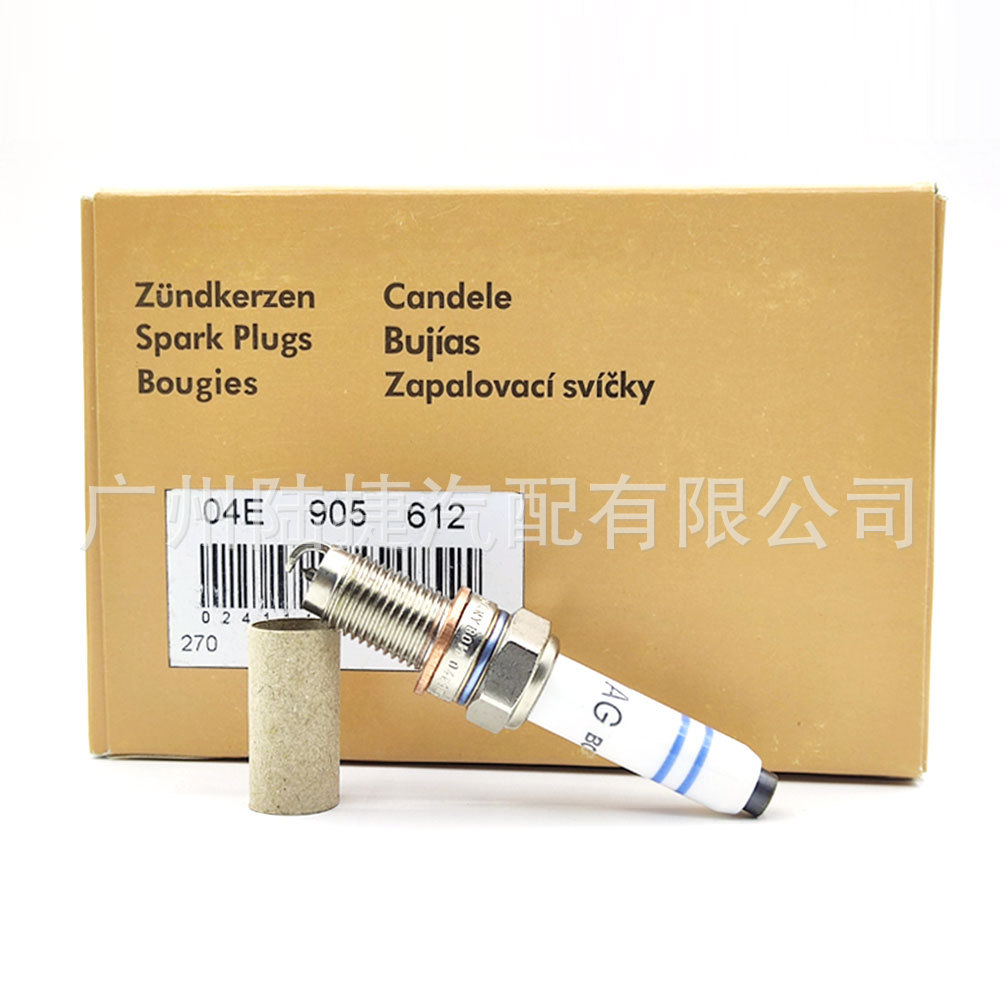 跨境批发优质原厂火花塞双铂金适用大众系列04E 905 612高效点火-阿里巴巴