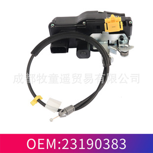 门锁执行器OE:23190383 适用于凯迪拉克 前左车门锁 跨境外贸货源-阿里巴巴