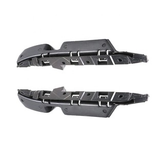 适用宝马E60老款前杠支架保险杠支架 51117033705 51117033706-阿里巴巴