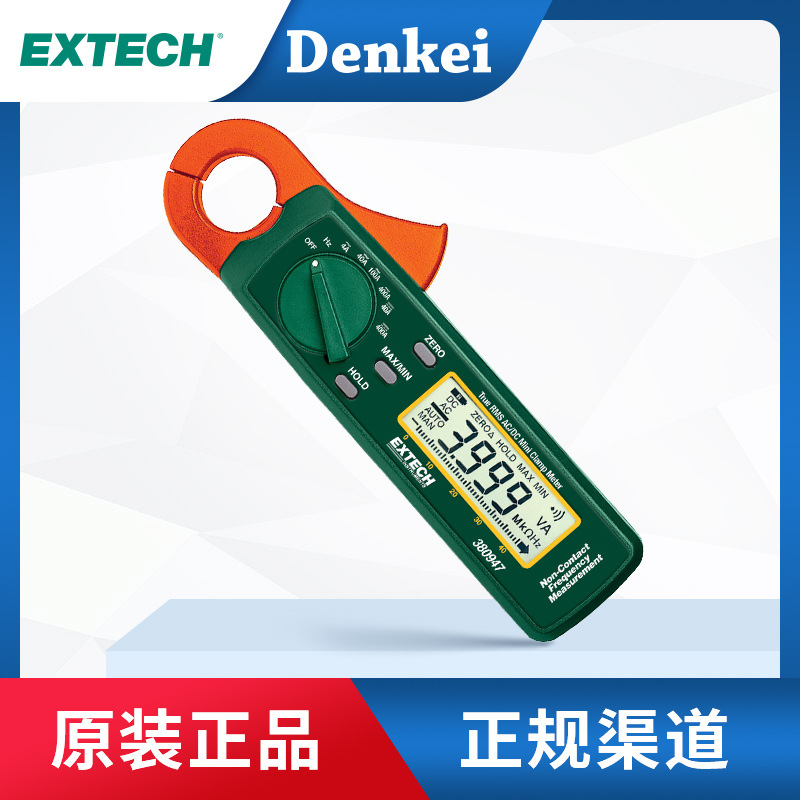 交流钳形表extech-交流钳形表extech批发、促销价格、产地货源 - 阿里巴巴