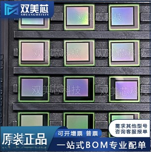 全新原装OV系列 OG02B1B-A75A 封装CSP 图像传感器IC芯片-阿里巴巴