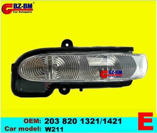 适用于奔驰宝马倒车镜灯 后视镜 反光镜 2038201321 2038100121-阿里巴巴