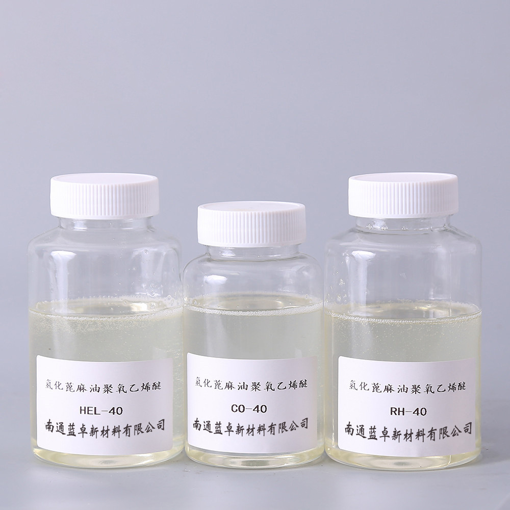 HEL-40 CO-40 RH-40 PEG-40氢化蓖麻油聚氧乙烯醚 CAS 61791-12-6-阿里巴巴