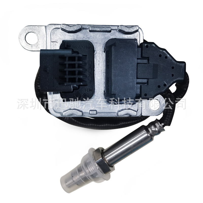 A0009052519 适用Benz奔驰氮氧传感器12V 跨境NOx Sensor-阿里巴巴