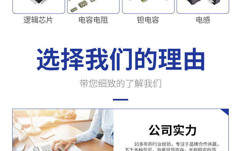 NCE6020AK贴片TO-252-2(DPAK)封装 N沟道MOSFET 60V 20A 场效应管-阿里巴巴