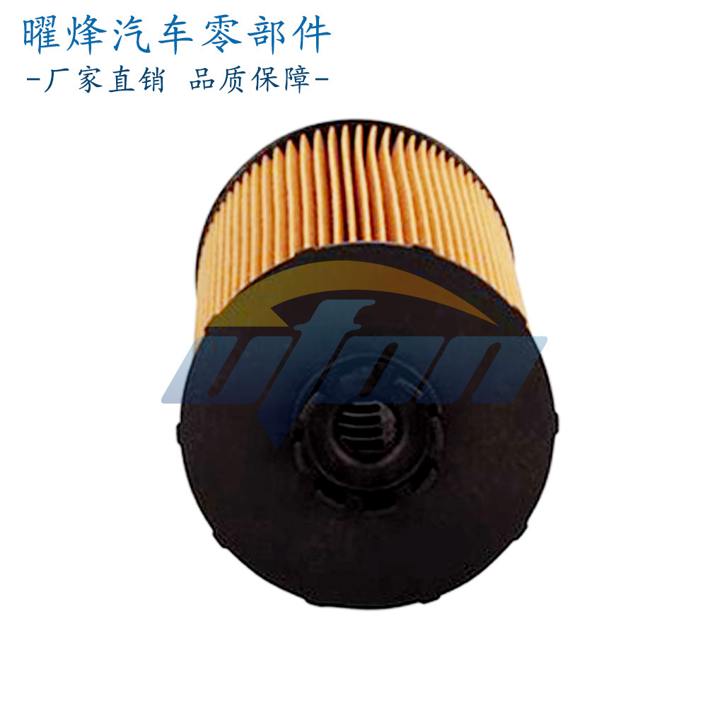 温州曜烽 适用于雅马哈空滤 6S5-E4451-00-00 6S5E44510000-阿里巴巴
