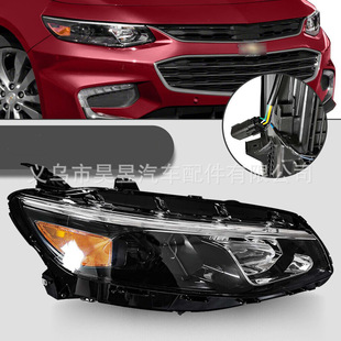 适用于雪佛兰 Malibu 2016-2018款美版前大灯23350426, 84088431-阿里巴巴