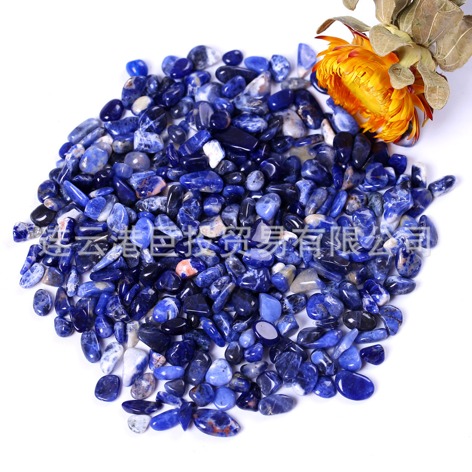 现货天然方钠石碎石Sadolite蓝纹石水晶碎石鱼缸盆栽香薰跨境挖宝-阿里巴巴