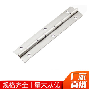 CL253-5 304不锈钢加长型 CL253-6 不锈钢弹簧合页自动回位铰链-阿里巴巴