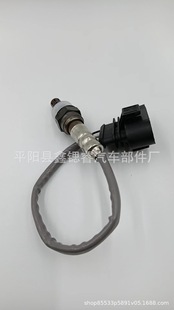 氧传感器06A906265AQ大/众捷达2V 1.6L 前-阿里巴巴