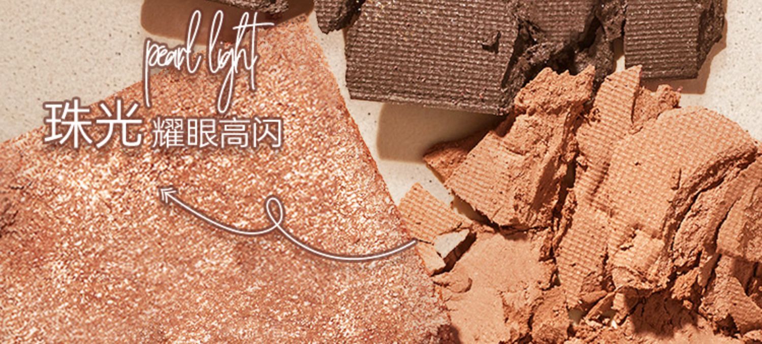 akf眼影盘03akf七色眼影盘正品碎钻烟熏眼影盘2023新款大地色高光-阿里巴巴