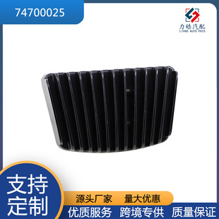 74700025 74700025B 调节器适用于Drag Specialties Touring-阿里巴巴