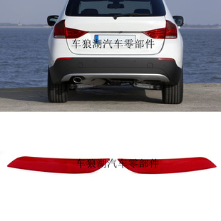 适用宝马BMW X1 E84 2008-2011 63142990863 63142990864 后杠灯-阿里巴巴