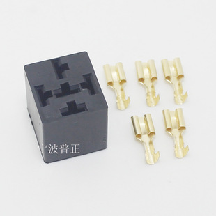 AP40A汽车继电器插座通用改装配套不带线送端子4P5P6.3MM12V24V-阿里巴巴