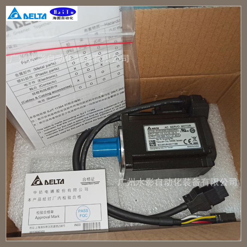 原装 台达 ECM-B3M-C20604SS1 伺服电机 400W 有刹车 全新-阿里巴巴