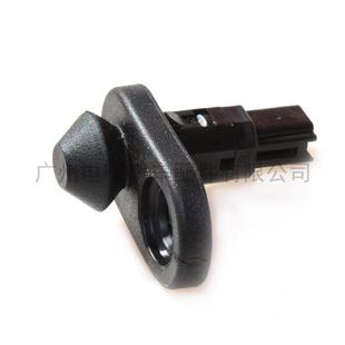 适用于丰田 汽车 门灯开关 84231-06020 84231-52020 直头-阿里巴巴