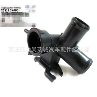 适用于现代起亚朗动领动加水管口总成水箱三通接口253293X600-阿里巴巴