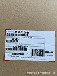 现货直拍MOLEX 16020086 16-02-0086 1602-0086 70058-0022-阿里巴巴