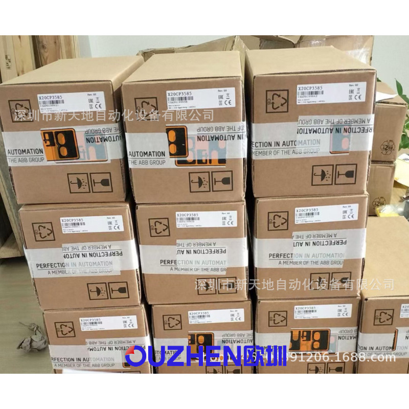 贝加莱CPU模块X20CP3585 X20CP3586现货 全新原装正品 议价为准-阿里巴巴