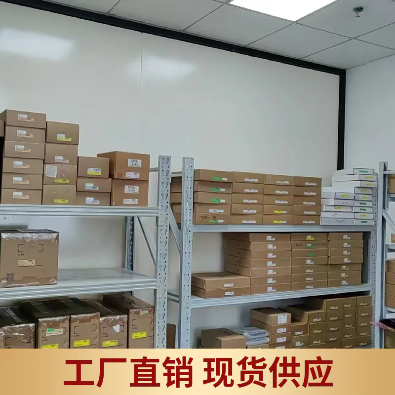 议~DSD01-610N联接件町洋DINKLE插拔式连接条短接片端子2345-阿里巴巴