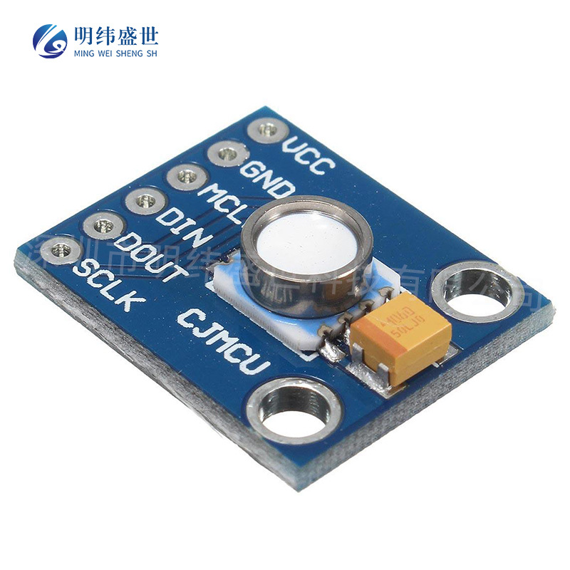 数字气压传感器 MS5540-CM 防水高精度高度模块 水深100米-阿里巴巴