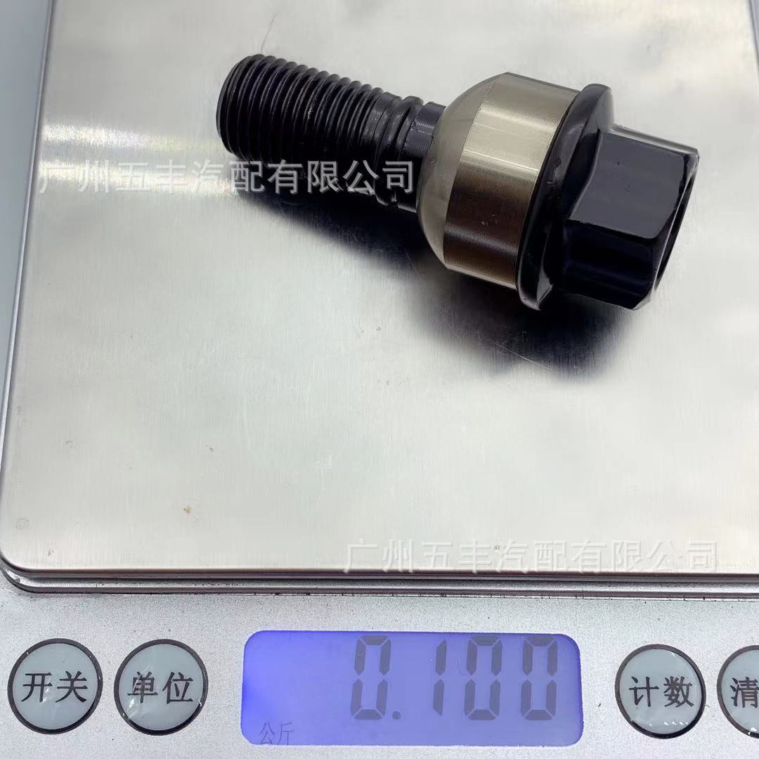 WHT006978适用保时捷玛卡Macan帕拉梅拉轮毂加长螺丝97036120300-阿里巴巴