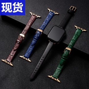 适用Apple watch表带牛皮瘦身女款iwatch1/2/3/5/4 se苹果手表带-阿里巴巴
