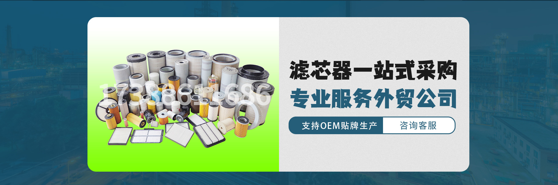 佛山市酷博汽配有限公司_阿里巴巴旺铺