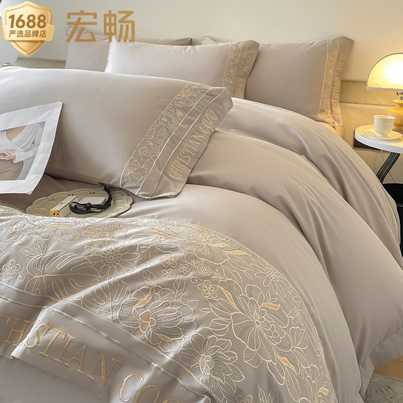 hmr3000-hmr3000批发、促销价格、产地货源 - 阿里巴巴