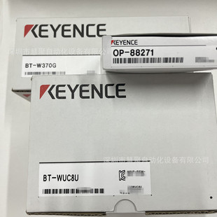 基恩士OP-87420 OP-87418静电针全新原装正品进口日本-阿里巴巴
