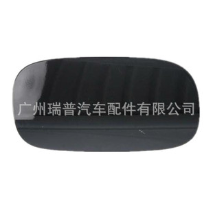 A2137572100 适用于奔驰E级 油箱盖外盖-阿里巴巴