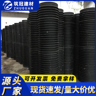 河北供应排污管DN200-DN1000货源充足FRPP纤维增强聚丙烯加筋管-阿里巴巴
