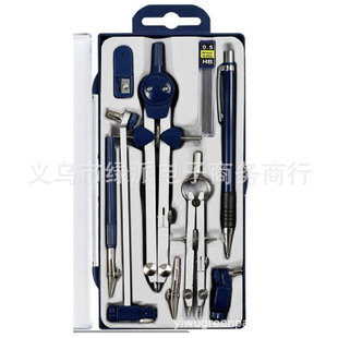 GPC092圆规5大件学生9件套圆规套装画圆半径约24CM compasses set-阿里巴巴