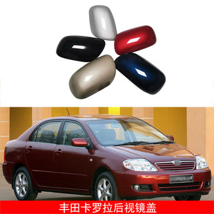 适用于03-06款卡罗拉Toyota Corolla EX倒车镜盖后视镜外壳-阿里巴巴