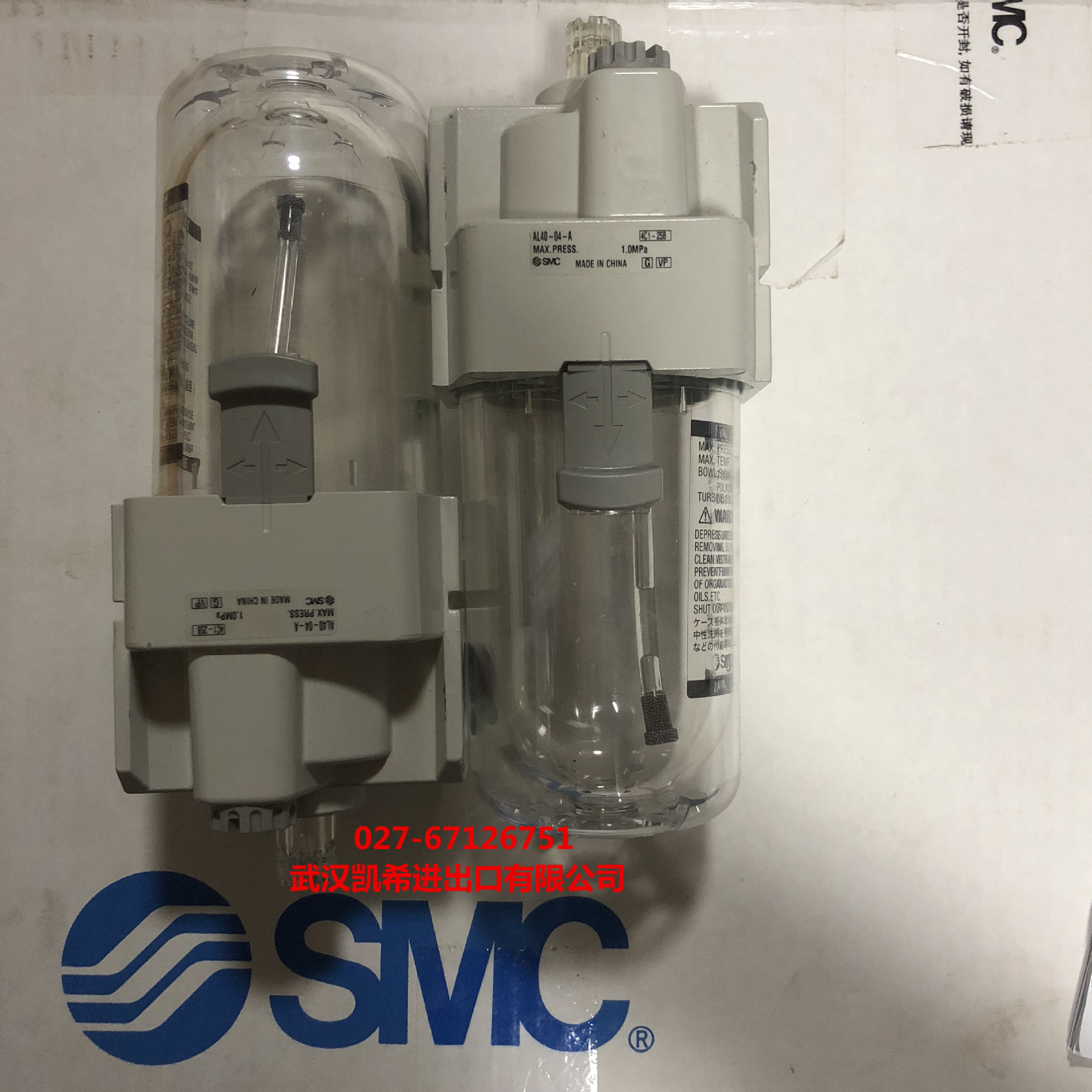 SMC油雾器AL40-04B-A AL40-06B-A AL40-04-6 AL40-04-A AL40-02-A-阿里巴巴