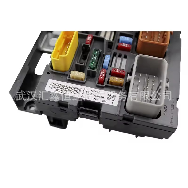 9809742880适用标致307 308雪铁龙C4世嘉BSMR20保险丝盒-阿里巴巴