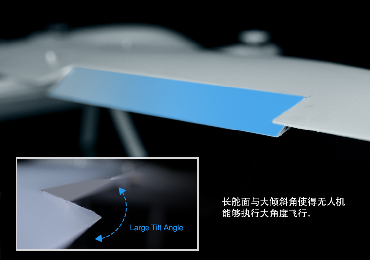 Foxtech 小白鲨Baby Shark 260 VTOL垂直起降固定翼长航时测绘巡-阿里巴巴