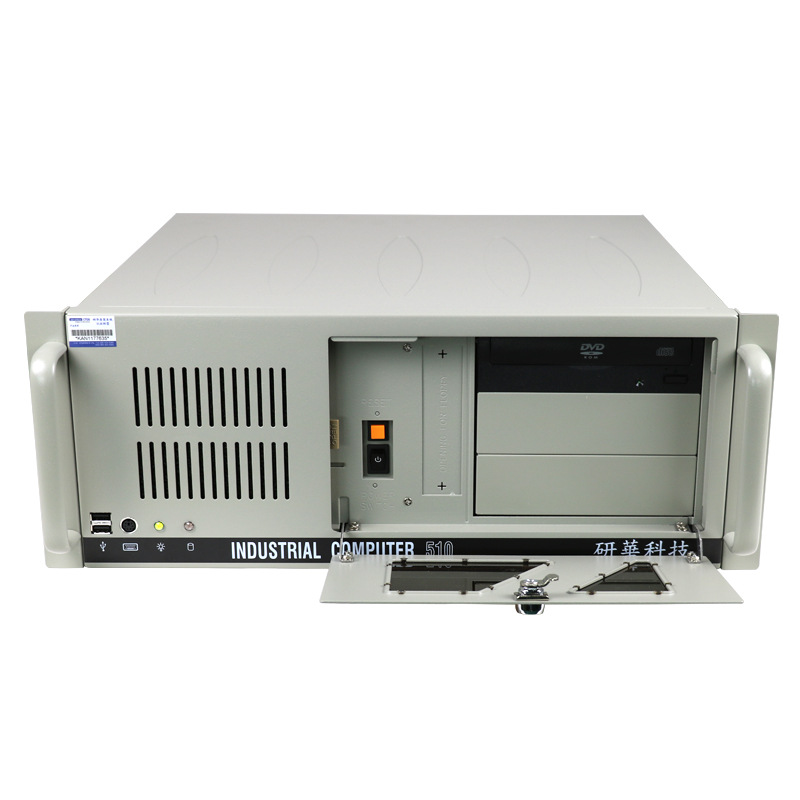 研华工控机IPC-510/AIMB-707G2 支持10代酷睿CPU工业电脑主机整机-阿里巴巴