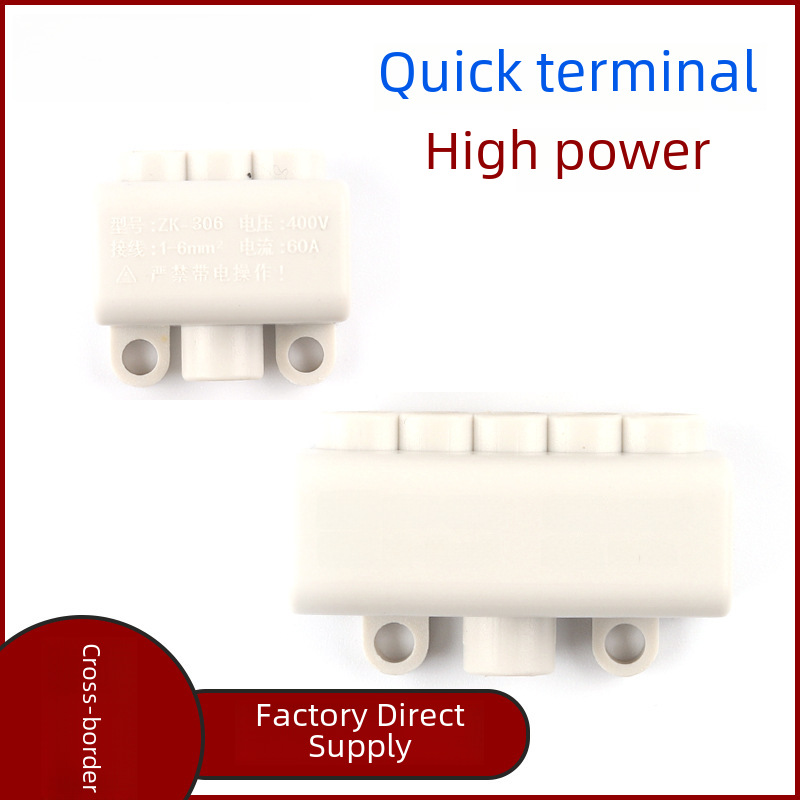 High Power Quick Wiring Terminals Zk-306 Zk-506 Zk-t06 Zk-t16 Screw ...