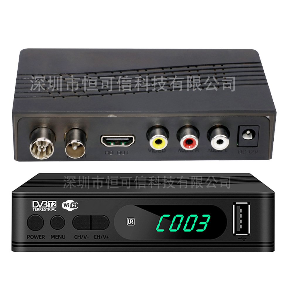 马来dvbt2机顶盒高清数字电视set top box现货t2/c俄罗斯机顶盒-阿里巴巴