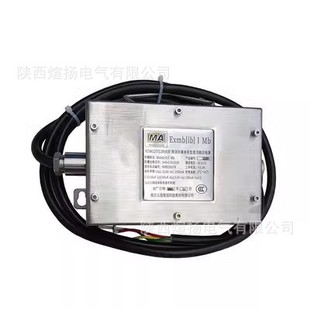 南京北路智控KDW127/12B(A)矿用浇封兼本安型直流稳压电源660/12B-阿里巴巴