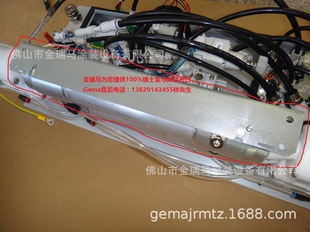 供应瑞士金马OptiFeed PP06 Powder chamber PP06 真空抽粉装置-阿里巴巴