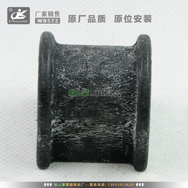 48815-33101 48815-33100 48815-06200 4881506170适用佳美凯美瑞-阿里巴巴