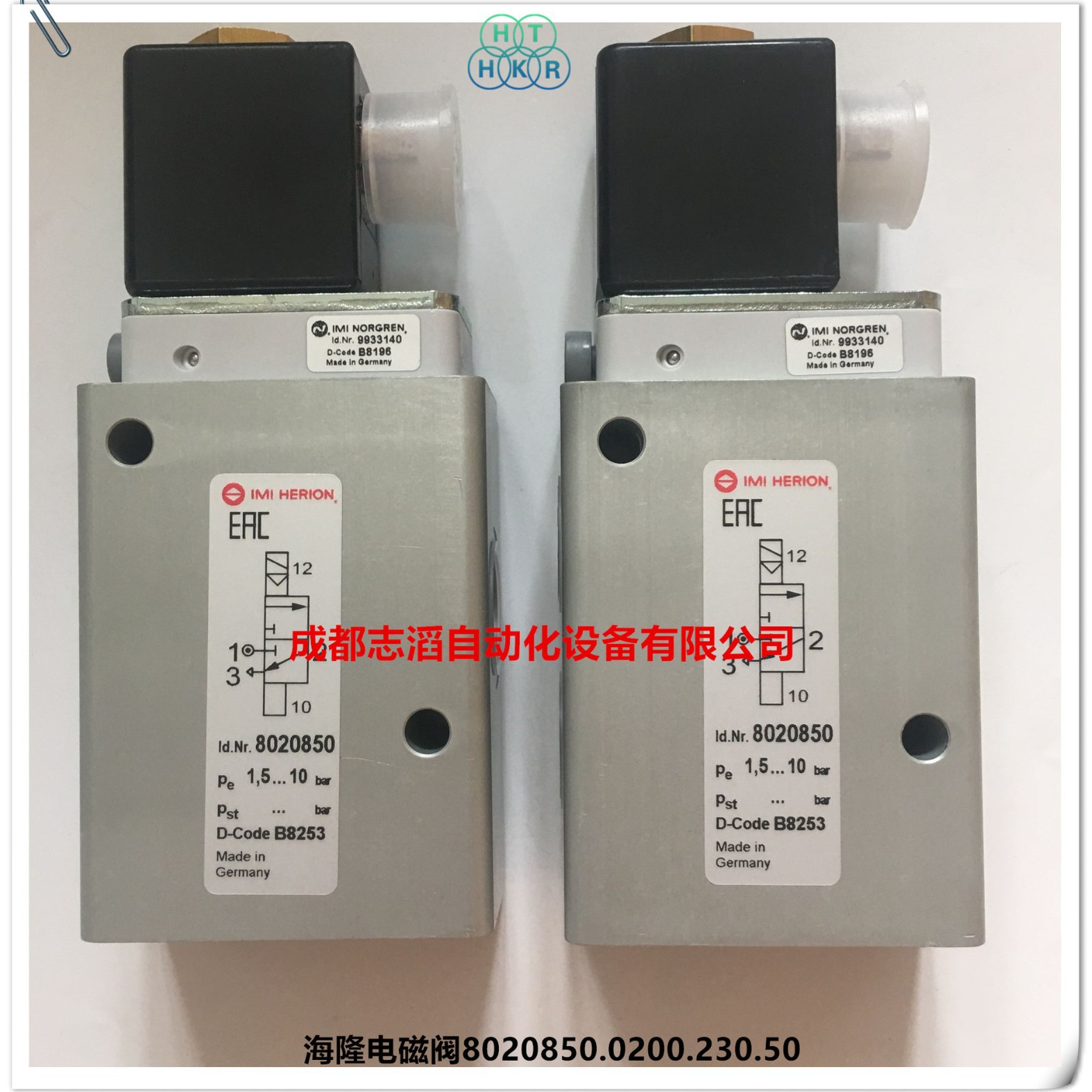 8020850电磁阀-8020850电磁阀批发、促销价格、产地货源 - 阿里巴巴