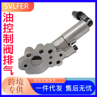 3.3L 3.8L 油控制阀排气右手适用于起亚243603CAB2 VVS137 VVT128-阿里巴巴