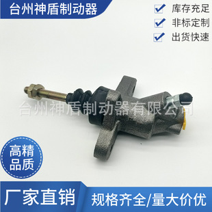 适用于五十铃离合器总泵卡车配件5-47570-052-0 5475700520-阿里巴巴