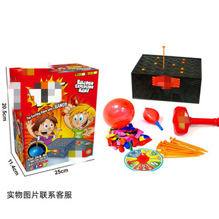 英语游戏 爆破气球游戏 敲盒子气球 BALLOON EXPLOSION GAME-阿里巴巴