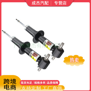 适用09-14款凯迪拉克凯雷德雪佛兰GMC前减震器前机电感19353951-阿里巴巴