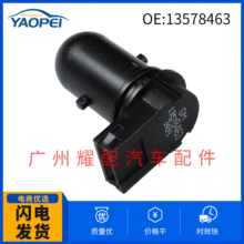 【汽车配件欧宝赛飞利】_汽车配件欧宝赛飞利品牌/图片/价格_汽车配件欧宝赛飞利批发_阿里巴巴