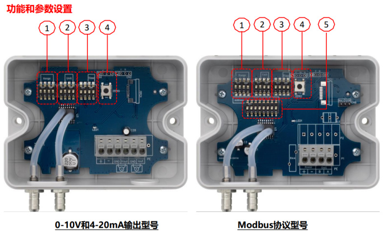 Honeywell霍尼韦尔HSDP-A100U空气体压差变送传感器HSDP2-A1000A1-阿里巴巴